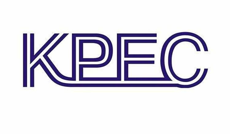 Oficjalny Serwis Bydgoszczy - KPEC świętuje i rusza z dużymi inwestycjami